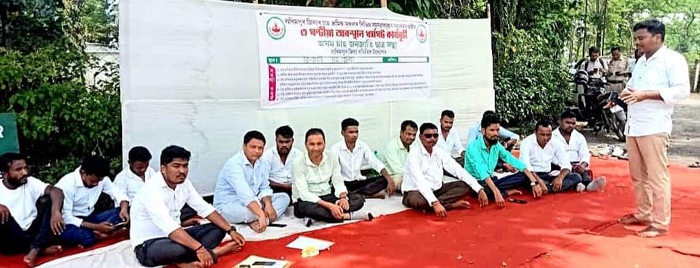 Assam: ATTSA stages sit-in demands solution to Tea estate workers woes in Lakhimpur